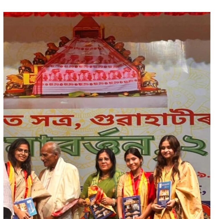 Lachit Divas | The Assam Valley School